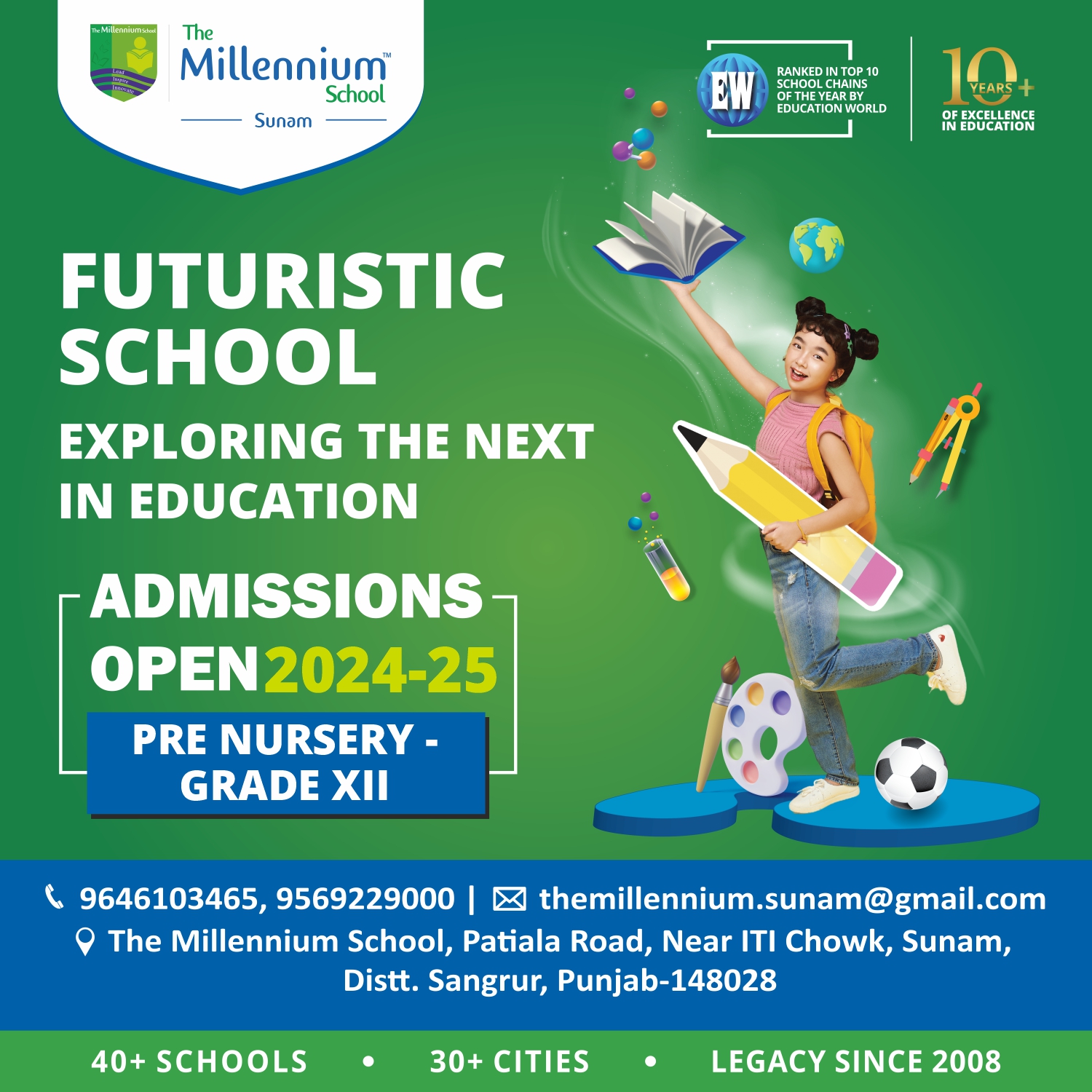 ADMISSION OPEN (2024-25) | The Millennium School, Sunam